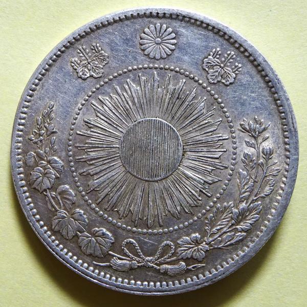 非常にきれいな状態です。