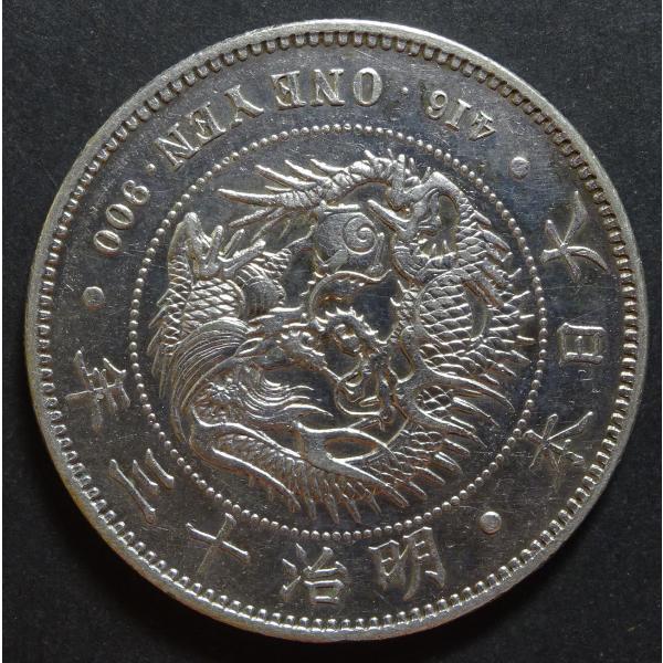 きれいな状態です。