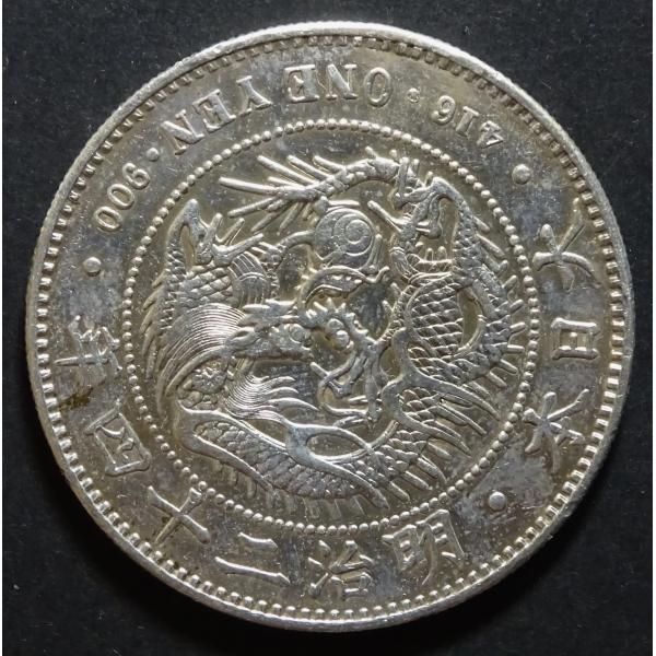 非常にきれいな状態です。