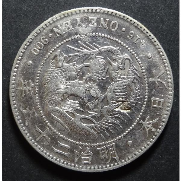 きれいな状態です。