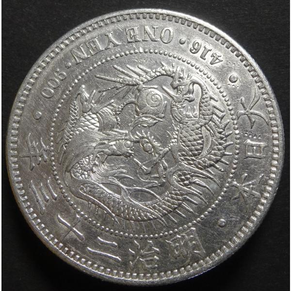 きれいな状態です