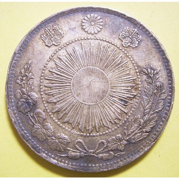 未洗浄のきれいな状態です。