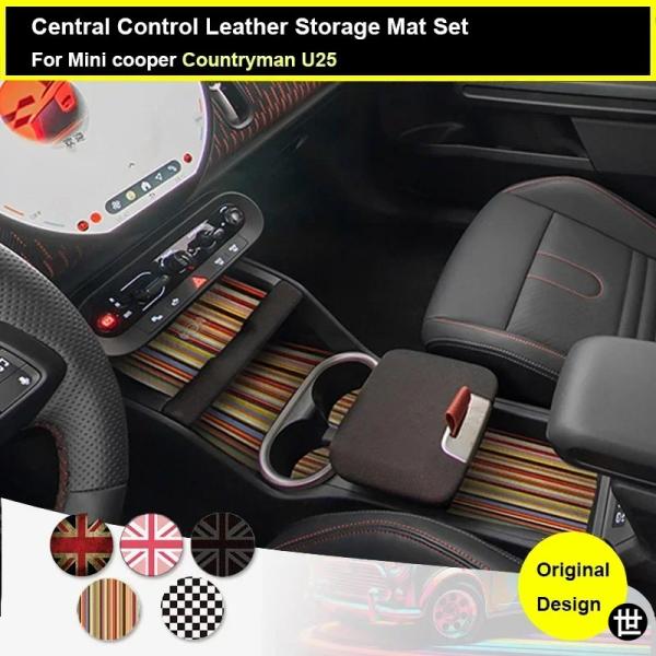 6個入り レザー製 車ドア 溝 マット スロット カップホルダー パッド 滑り止め デコレーション カバー MINI COUNTRYMAN U25 2024 2025用