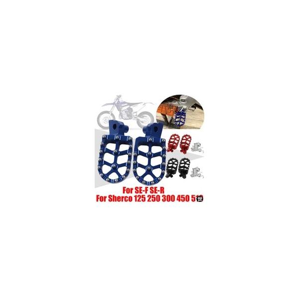 SHERCO FACTORY 125 250 300 450 510 SEF SER SE-R SE-F SER125 SER250 SER300 アクセサリー フットレスト フットペグ フットペグ レスト