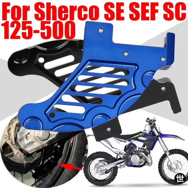 SHERCO 125 250 300 450 500 SE R SEF SE-F SC R FACTORY 300SE R 250SE R バイクアクセサリー リアブレーキディスクガードプロテクター
