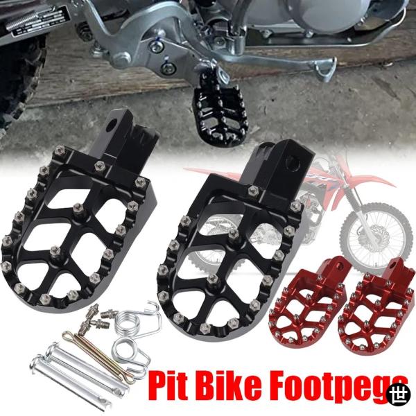 ホンダ CRF XR 50 70 110 125 CT200U M2R SDG DHZ SSR KAYO バイクアクセサリー フットペグ フットレスト フットペグ ペダル フットレスト