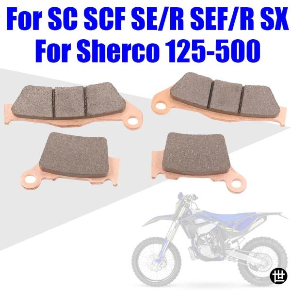 SHERCO SX SC SCF SE SE-R SEF SEF-R FACTORY 125 250 300 450 500 510 300R 450R SE300 SE250 バイク用フロントリアブレーキパッド