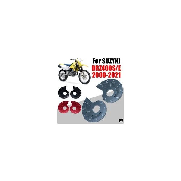 スズキ DRZ400E DRZ400S DRZ 400E 400S DR-Z DRZ400 E S DRZ 400 E S 2000 - 2021 2020 アクセサリー リアチェーンアジャスター