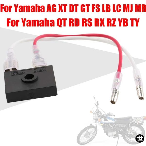 ヤマハ AG100 XT DT 50 80 100 175 250 GT1 GT80 FS1 GTMX LB LC MJ MR QT RD RS RX RZ YB用 バイク電圧整流器レギュレーター