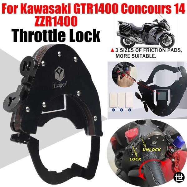 バイクアクセサリー クルーズコントロール ハンドルバー スロットルロックアシスト カワサキ GTR1400 1400GTR GTR 1400 CONCOURS 14