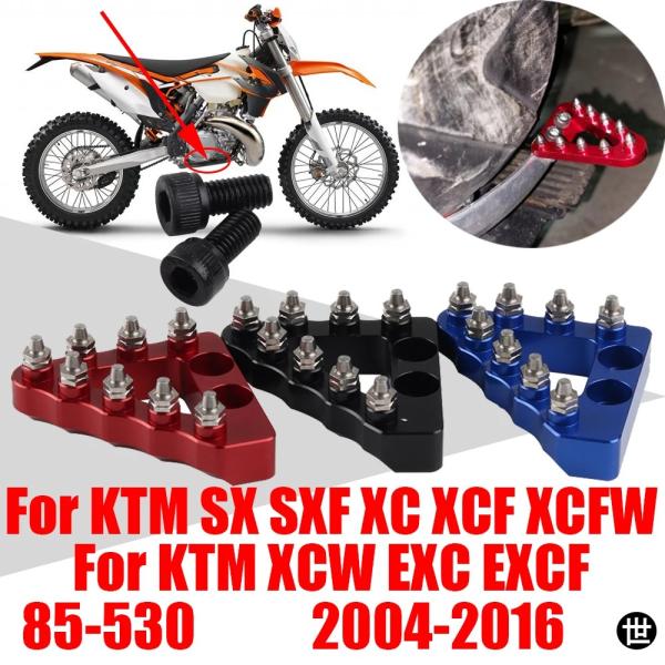KTM EXC F EXCF SX SXF SX-F XC XCF XCF-W XCW XC-W 85 125 150 200 500 リアフットブレーキペダルステップチッププレート