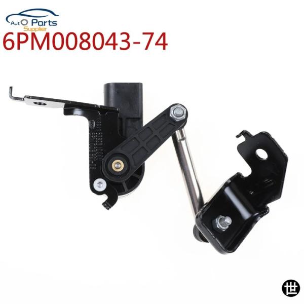 5381289900 6PM008043-74 日産 QASHQAI J10 ヘッドライトレベリングセンサー カーアクセサリー