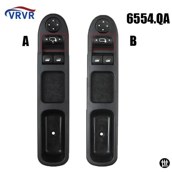 9654859677 6554.QA オートアクセサリー 6554QA 13ピン パワーウィンドウマスタースイッチ コントロールボタン プジョー 207 207SW 207CC用