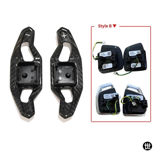 URUSスタイル カーボン ステアリングホイールパドルシフター アウディ A4 A5 S4 S5 RS4 RS5 B9 8W 2021+ カーアクセサリー