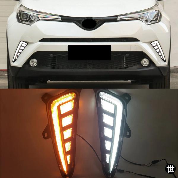 トヨタ C-HR CHR 2016 2017 2018 2019 用 1ペア LED DRL デイタイムランニングライト ダイナミックイエローウィンカーフォグランプ付き