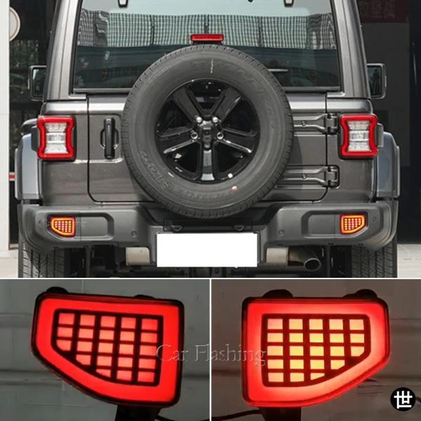 ジープラングラー JL 2018-22 車用リアフォグランプ バンパー ブレーキライト リフレクター ウィンカーインジケーター 1ペア