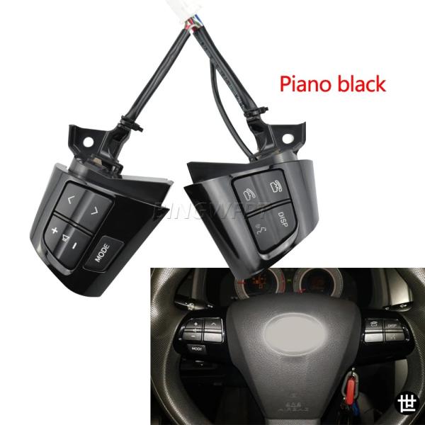 トヨタ COROLLA 2010-2013 A*DE150 N*DE150 NR*E150 ZR*E15 ZZ*E150 84250-02230 ステアリングホイールオーディオコントロールボタン