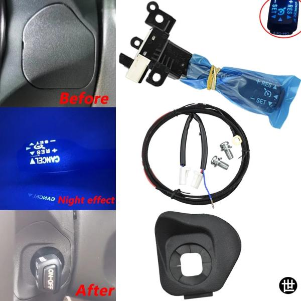 84632-0F010 84632-34011 クルーズコントロールスイッチキット トヨタ ランドクルーザー プラド 150 2017-2020 ブラック ダストコーブ 45186-30180-C0/EO