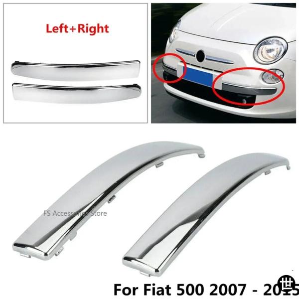 クローム カーフロントバンパーモールディング ロアトリム フィアット 500 2007-2015 クロームスタイリングバンパーロアトリムカバー 735455056 /57