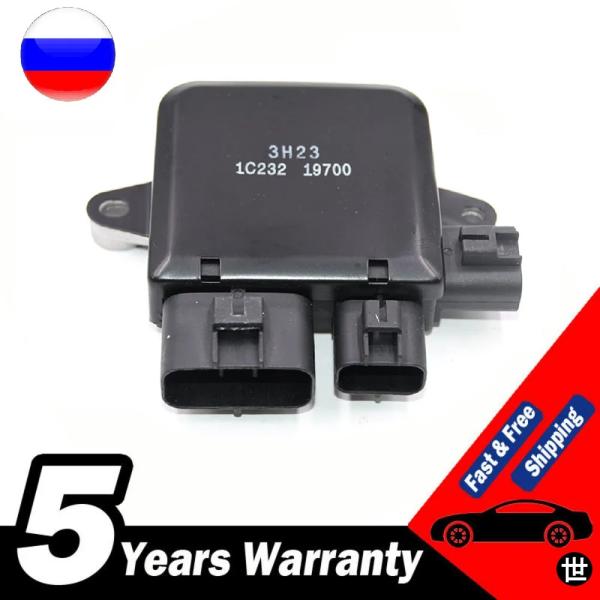 1355A053 21493-4GA0A 21493-B210B ラジエーター冷却ファン制御モジュールリレーECU 日産 370Z GT-R GTR 3.8L ジューク 1.6L リーフ用