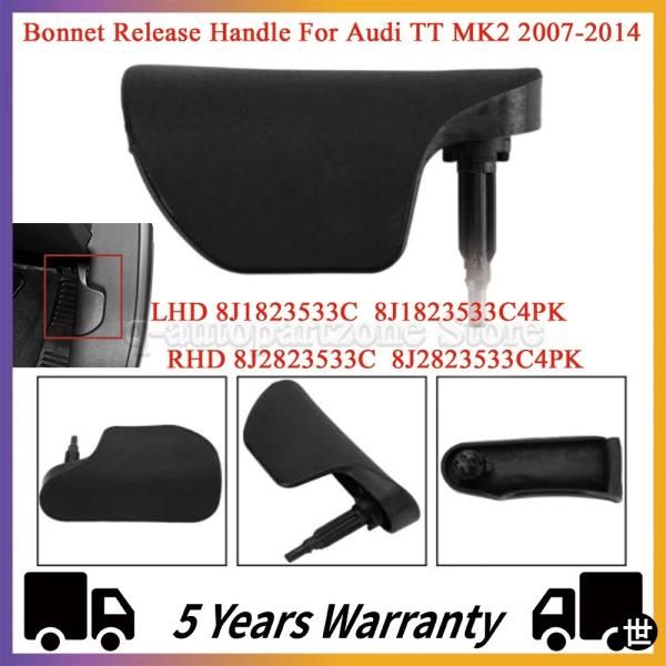 LHD RHD 車用フードラッチ ボンネットリリースハンドル AUDI TT 8J TT/TTS TT RS 左/右ハンドル用 8J1823533C 8J2823533C4PK