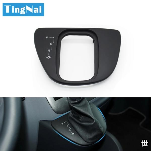 LHD 車用センターコンソール 自動ギアシフトレバーカバーボックスパネルバッフル メルセデスベンツ VITO W636 VANIO W639 6392600073