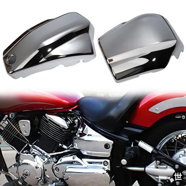 ヤマハ ドラッグスター VSTAR XVS1100 クラシック カスタム 1999-2011 用 バイク サイド バッテリー カバー クローム 左右 プロテクター フェアリング