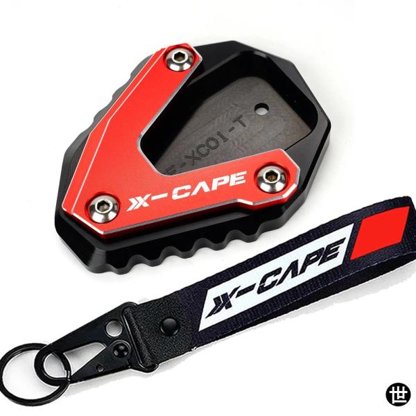 MOTO MORINI X-CAPE 650 650X 2022 2023用 バイクアクセサリー キーチェーン サイドスタンド フットエンラージャー キックスタンドパッド XCAPE 650