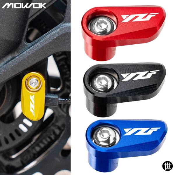 YAMAHA R3 R6 R7 R9 YZFR3 YZFR6 YZFR7 YZF R3 R6 R7 バイクアクセサリー フロントリアホイール ABSセンサー保護ガードカバー