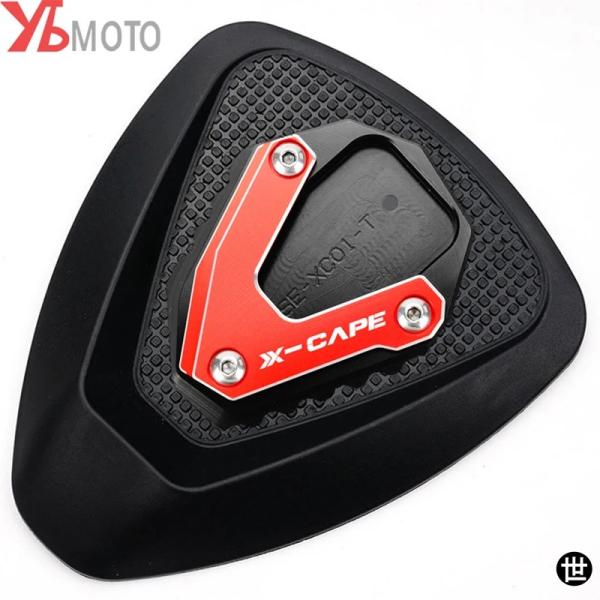 MOTO MORINI XCAPE 650 650X X CAPE 650 2022 2023用 バイクキックスタンド フットサイドスタンド延長パッド パーキングサポートプレート