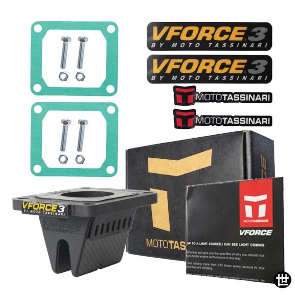 VFORCE3 リードバルブシステム V382S V382S-A V-FORCE ヤマハ YZ85YZ80 RM85L DT100 DT125 DT175 TY175 TY250 AT2 AT3 RD500 RZ500用
