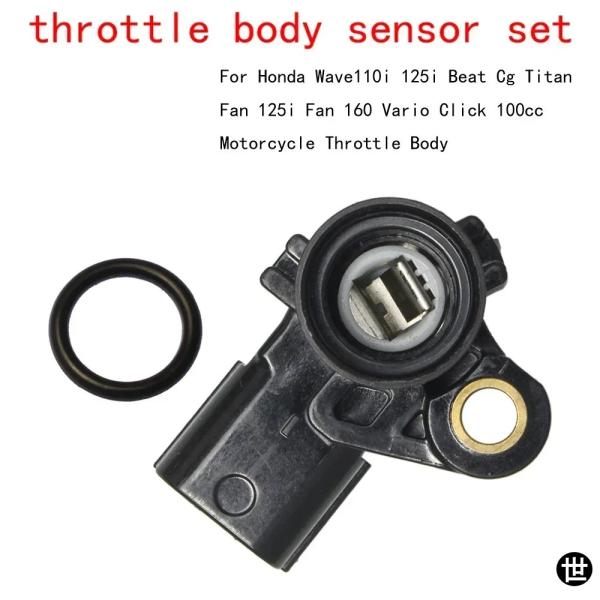 ホンダ WAVE110I 125I BEAT VARIO CLICK 100CC 用スロットルポジションセンサー TPS