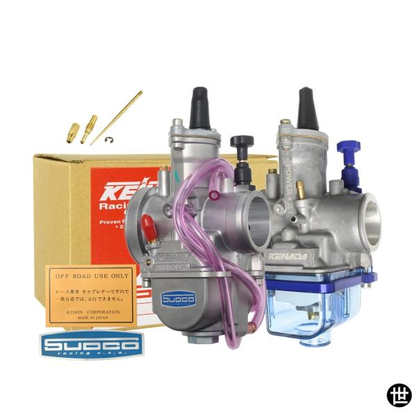 PWK 28 30 32 34 MM 2T 4T ケイヒンミクニキャブレター キャブレター パワージェット付き ヤマハ スズキ ホンダ 75CC-250CC用 汎用用