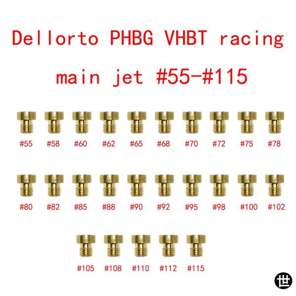 キャブレターDELLORTO SHA PHBGメインキャブレターノズルインジェクターNC PHVAジェットパイロット用ネジM5 M6 55-115の交換
