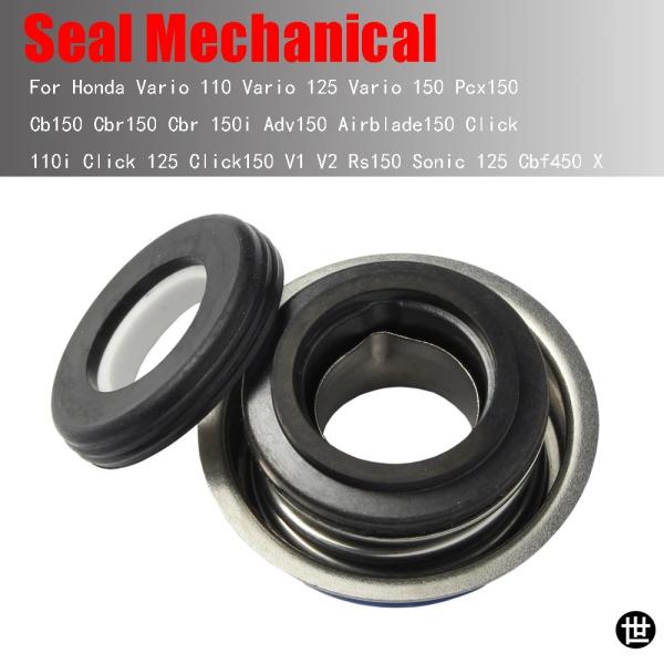 ホンダ バリオ 110 バリオ 125 バリオ 150 PCX150 CB150 CBR150 CBR 150I ADV150 AIRBLADE150 CLICK 110I CLICK 125 シール メカニカル