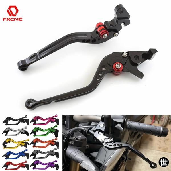 MORINI X-CAPE XCAPE X CAPE 650 649 X 調整可能バイクブレーキクラッチレバーアクセサリー