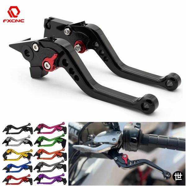 HONDA CBF600 CBF 600 SSANNA S4 S5 S6 S7 2004 2005 2006 2007 バイクブレーキクラッチレバーアクセサリー