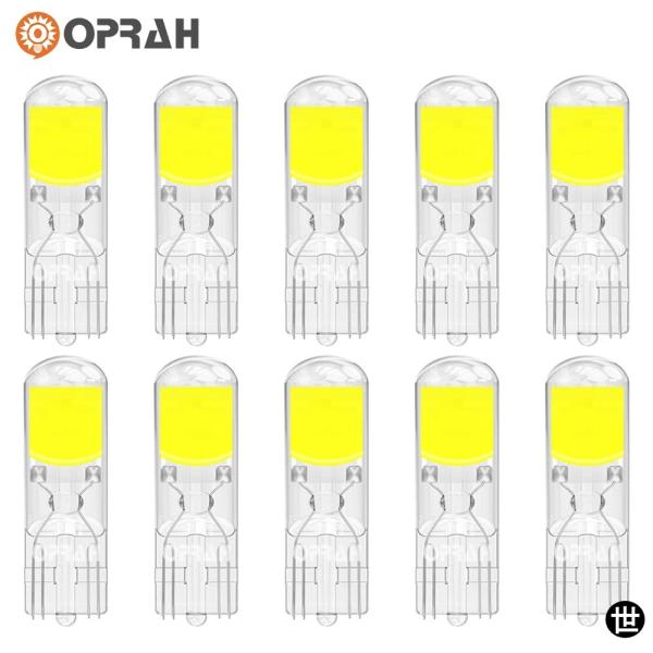 OPRAH 10個 T10 LED電球 W5W サファイア COB LED ドライブフリー車用電球 超高輝度 ウェッジドーム 読書灯 ナンバープレートランプ