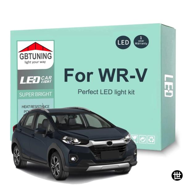 ホンダ WR-V WRV 2017 2018 2019 2020 2021 2022 2023 用 カーアクセサリー 8個 CANバス ドームナンバープレート LED 室内灯 電球キット