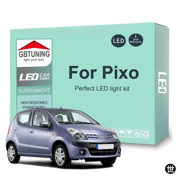 5個入り カーアクセサリー CANバス インテリアLED電球 日産 PIXO 2009 2010 2011 2012 2013 室内読書灯 ナンバープレートランプ