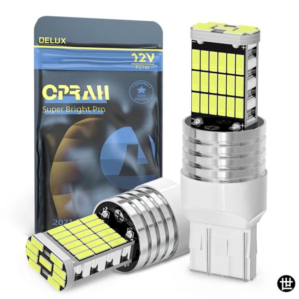 OPRAH 2PCS P21W 45 LED 4014 BA15S CANBUS 1156 1157 BAY15D P215W 7440 7443 W215W T20 VW PASSAT B5 B6 GOLF 車用リバースライト