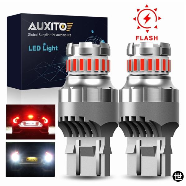 AUXITO 2X T20 7440 7443 1157 P215W LEDバルブ P21W BA15S 1156 7506 BAY15D LEDブレーキライト リバースランプ DRL 車用ライト 赤 白