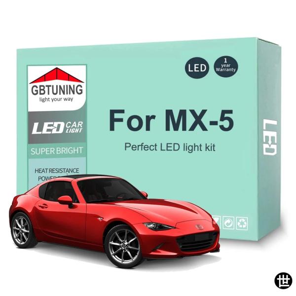 マツダ MX-5 MX5 ミアータ ロードスター 1989-2017 2018 2019 2020 2021 車内読書ドームトランク CANバス用 LEDインテリアライトバルブキット