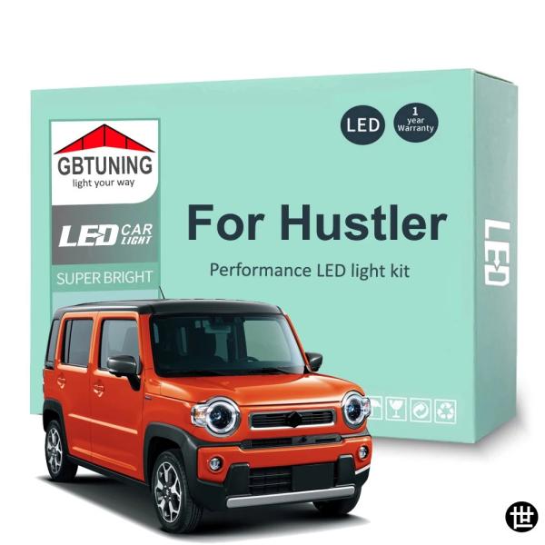 スズキ ハスラー 2014 2015 2016 2017 2018 2019 2020 2021年式用 LEDインテリアライトバルブキット 6個セット LEDマップドーム CANバス エラーなし