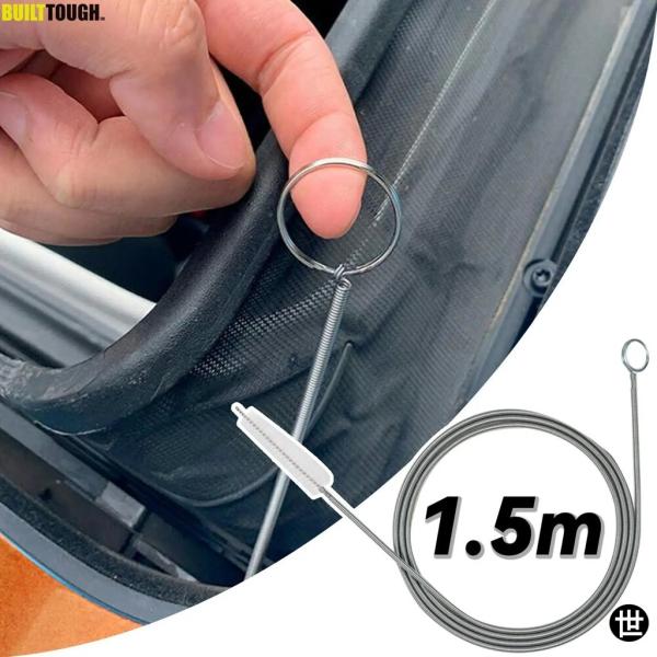 車用排水浚渫洗浄ブラシ 日産 TIDDA LIVIDA X-TRAIL T31 T32 QASHQAI MARCH JUKE PATHFINDER RENAULT LAGUNA 150CM用