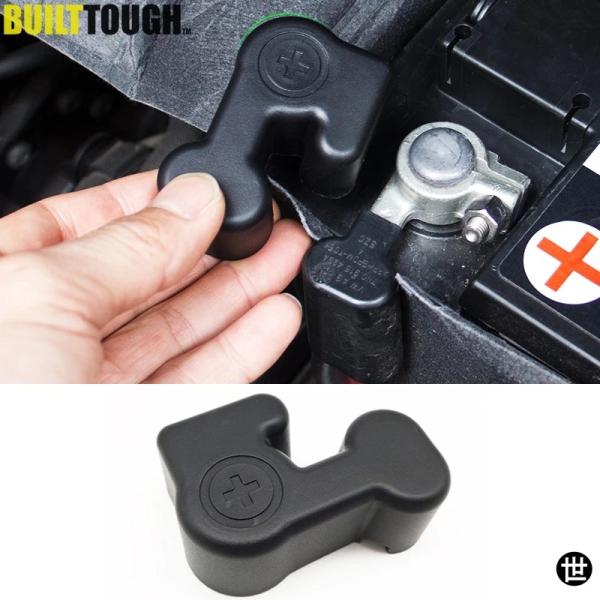 VW TIGUAN TOURAN ALLSPACE MK2 ATLAS TERAMONT 2016 2017 2018用バッテリープラス端子カバー電極保護ノブリング