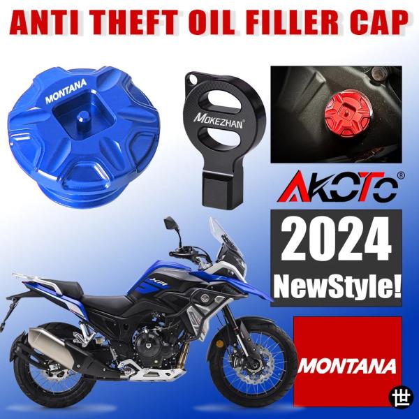 バイク盗難防止オイルフィラーキャップアクセサリーエンジンオイルプラグカバーMACBOR MONTANA XR5 500 COLOVE KY500X EXCELLE 500X用