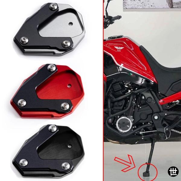 MOTO MORINI XCAPE 650 X-CAPE 650 650X 2022 2023用 バイクサイドスタンド三脚拡大スタンドパッド滑り止めアクセサリー