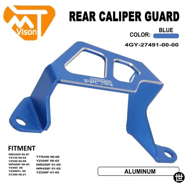 ヤマハ WR250Z YZ125 YZ250 WR400F YZ400 TTR250 YZ426F WR250F WR426F YZ250F XT250用 バイク用リアブレーキキャリパーカバーガード