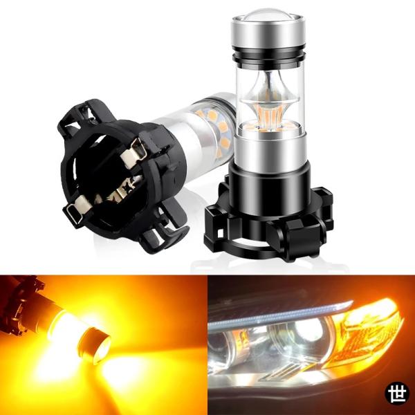 2個 PY24W LED CANBUS ハイパーフラッシュなし PY24W 5200 5200S 12190NA PY24WNA LED 信号灯電球 エラーフリー アンバーイエロー